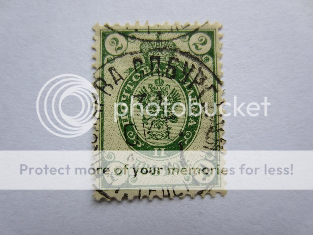 Acquired Stamp Collection, Supposedly Valuable - Stamp Community Forum